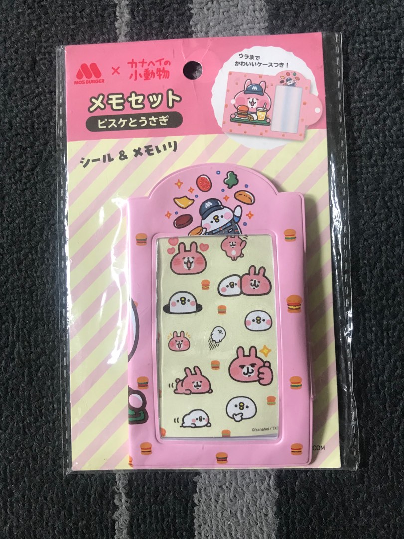 Mos Burger memo set, Hobbies & Toys, Collectibles & Memorabilia, Fan ...