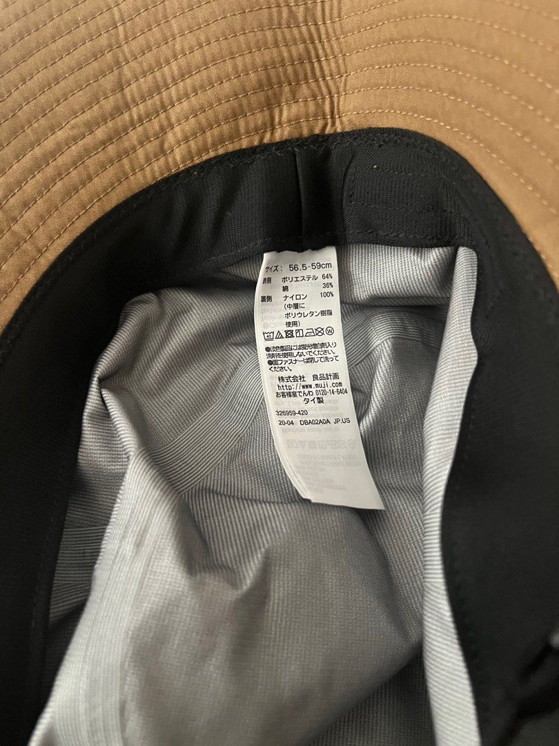 Muji Jungle Hat, Men's Fashion, Watches & Accessories, Caps & Hats on ...