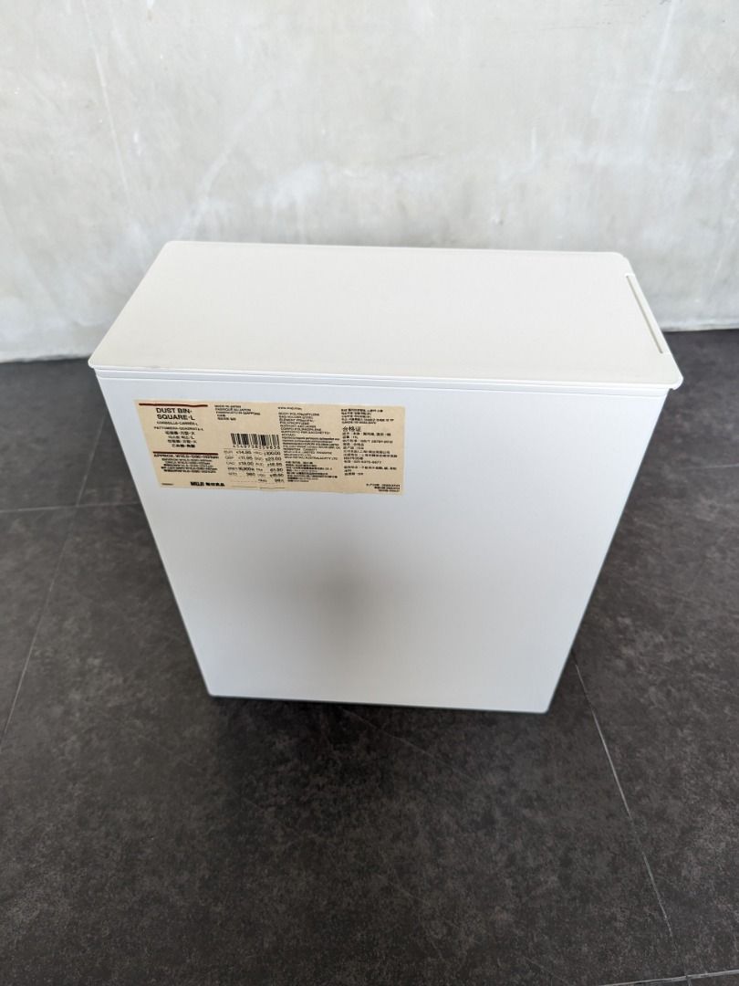 MUJI PP Dust Bin Square W/Bag Stopper, Furniture & Home Living ...