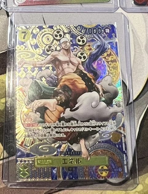 One piece tcg op05 enel SP, Hobbies & Toys, Toys & Games on Carousell