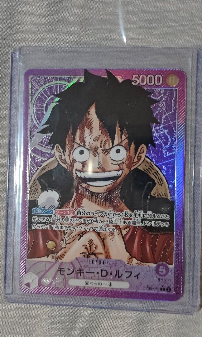 OP05-060 Luffy Leader One Piece, Hobbies & Toys, Toys & Games on Carousell