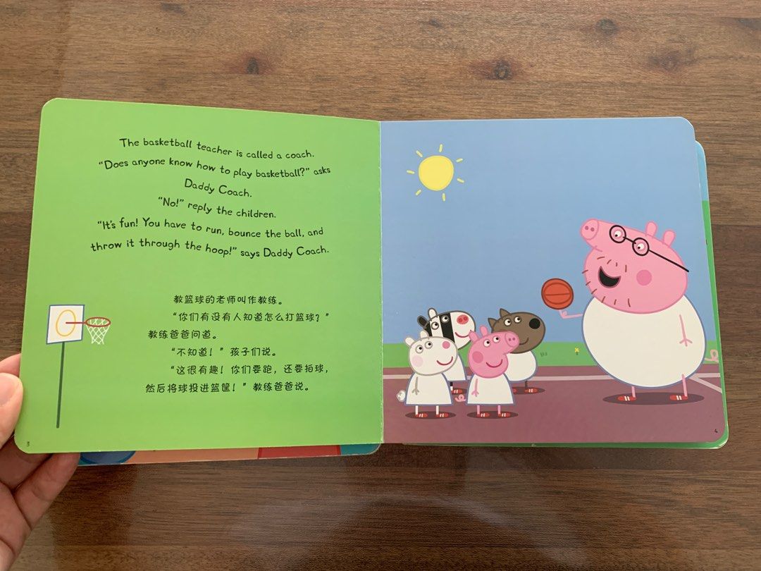 Peppa pig bilingual board books (9books set), Hobbies & Toys, Books ...