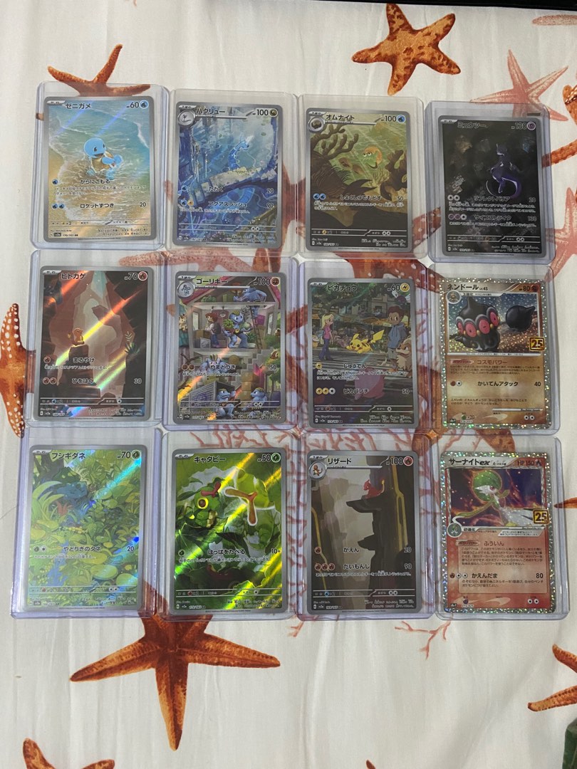 Pokemon Art Rares 151, Hobbies & Toys, Toys & Games on Carousell
