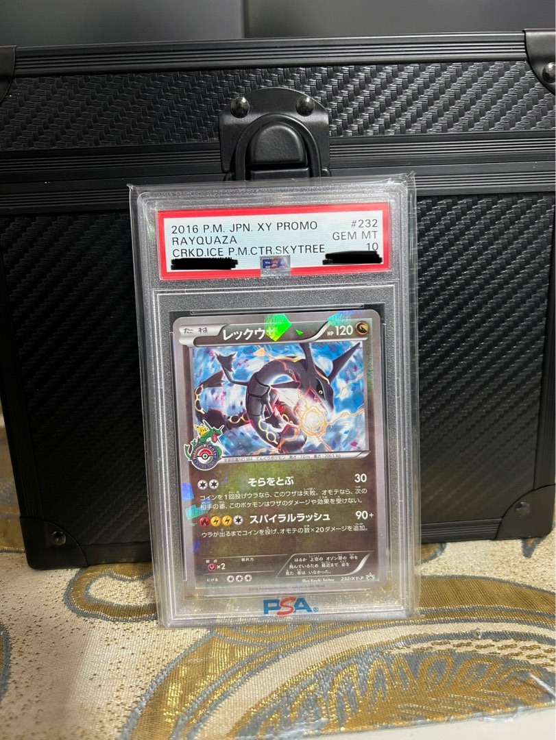 Pokemon Centre Skytree Cracked Ice Rayquaza, Hobbies & Toys, Toys ...