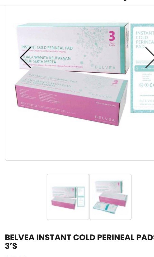 Postpartum Perineal Ice Pack, Beauty & Personal Care, Sanitary Hygiene ...