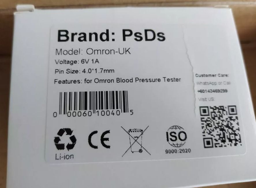 Power Adapter L Shape Pin Design UK Plug for OMRON blood pressure ...