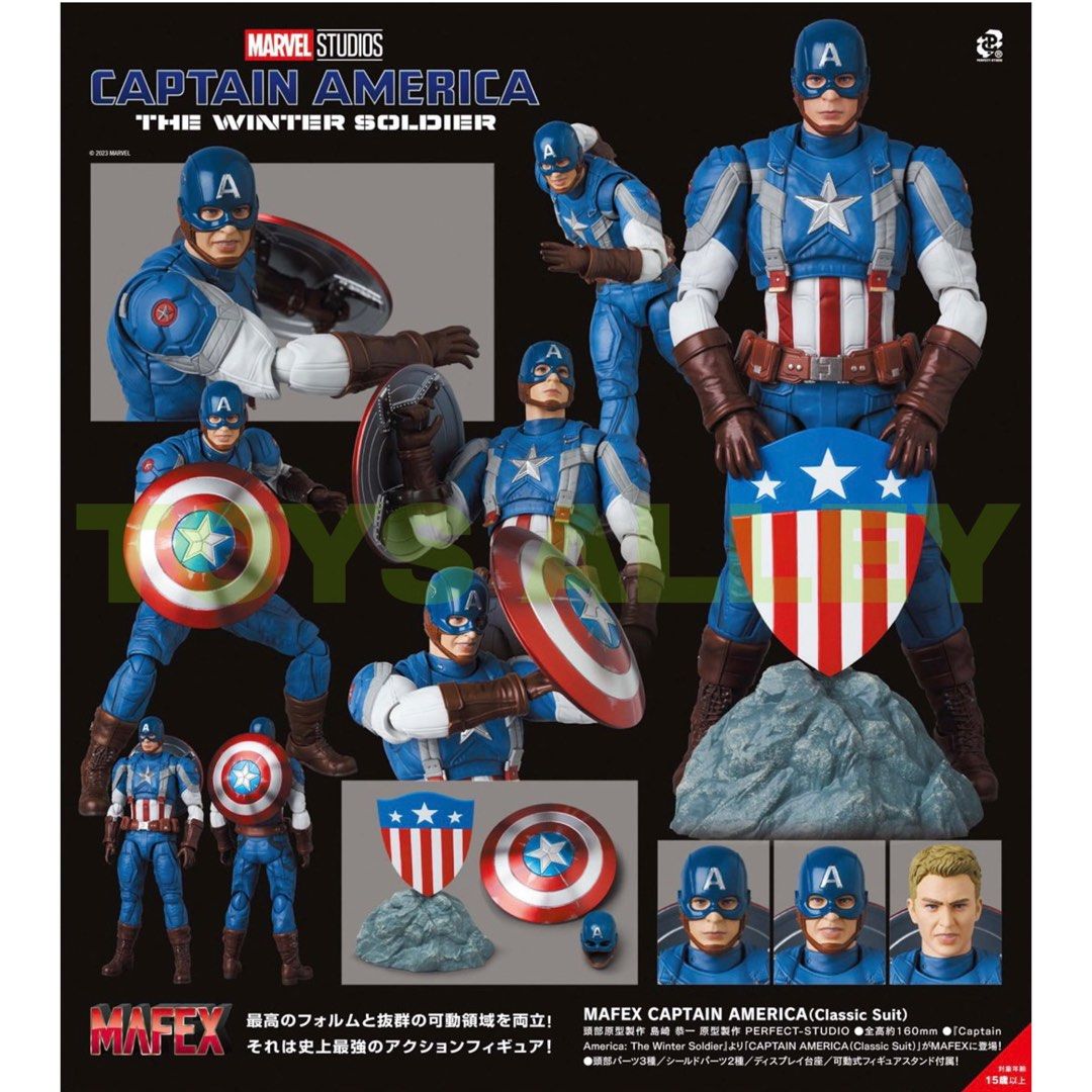 [Preorder] MAFEX Captain America Classic Suit, Hobbies & Toys, Toys ...