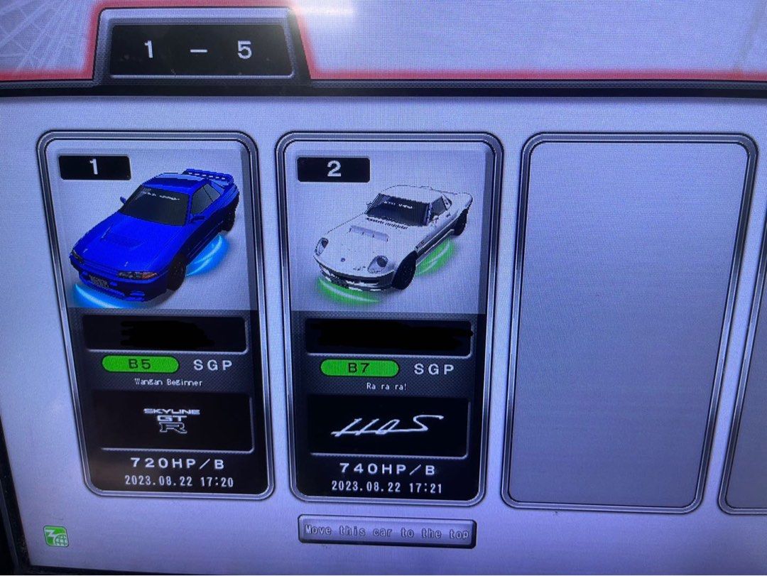 R32,110S，wangan midnight ,wmmt6rr, Video Gaming, Gaming Accessories ...