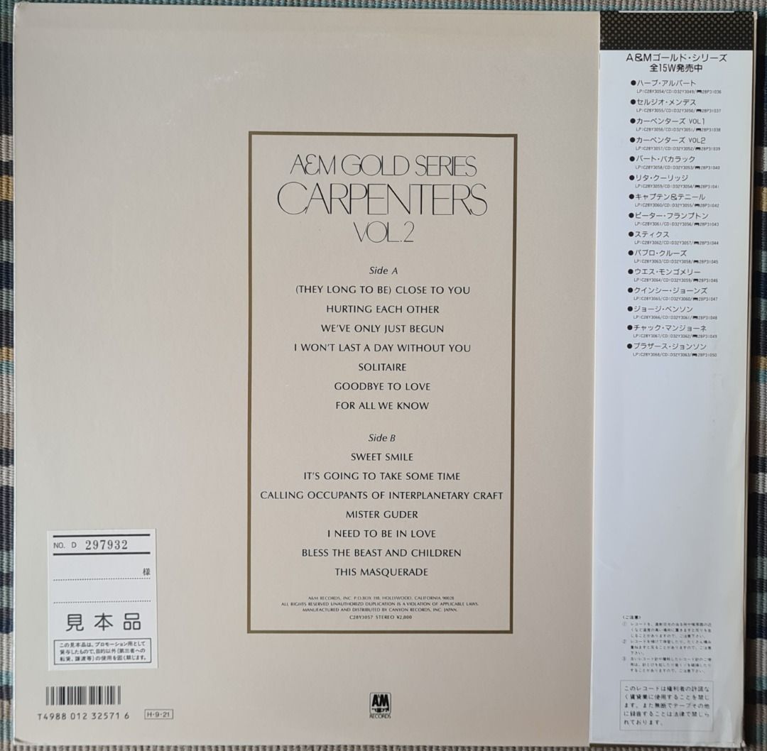 Rare PROMO Copy! Carpenters – A&M Gold Series Carpenters Vol. 2 Vinyl ...