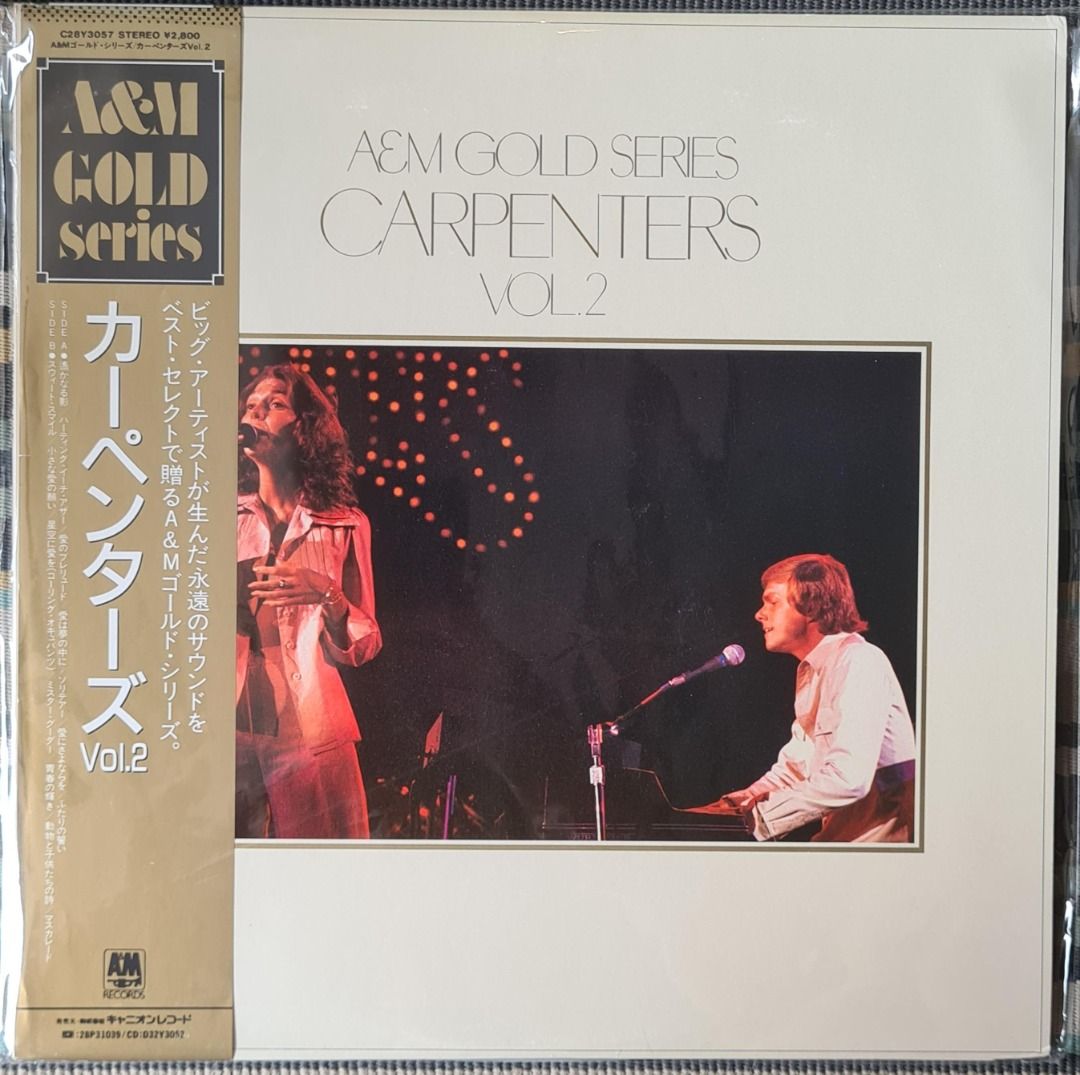 Rare PROMO Copy! Carpenters – A&M Gold Series Carpenters Vol. 2 Vinyl ...