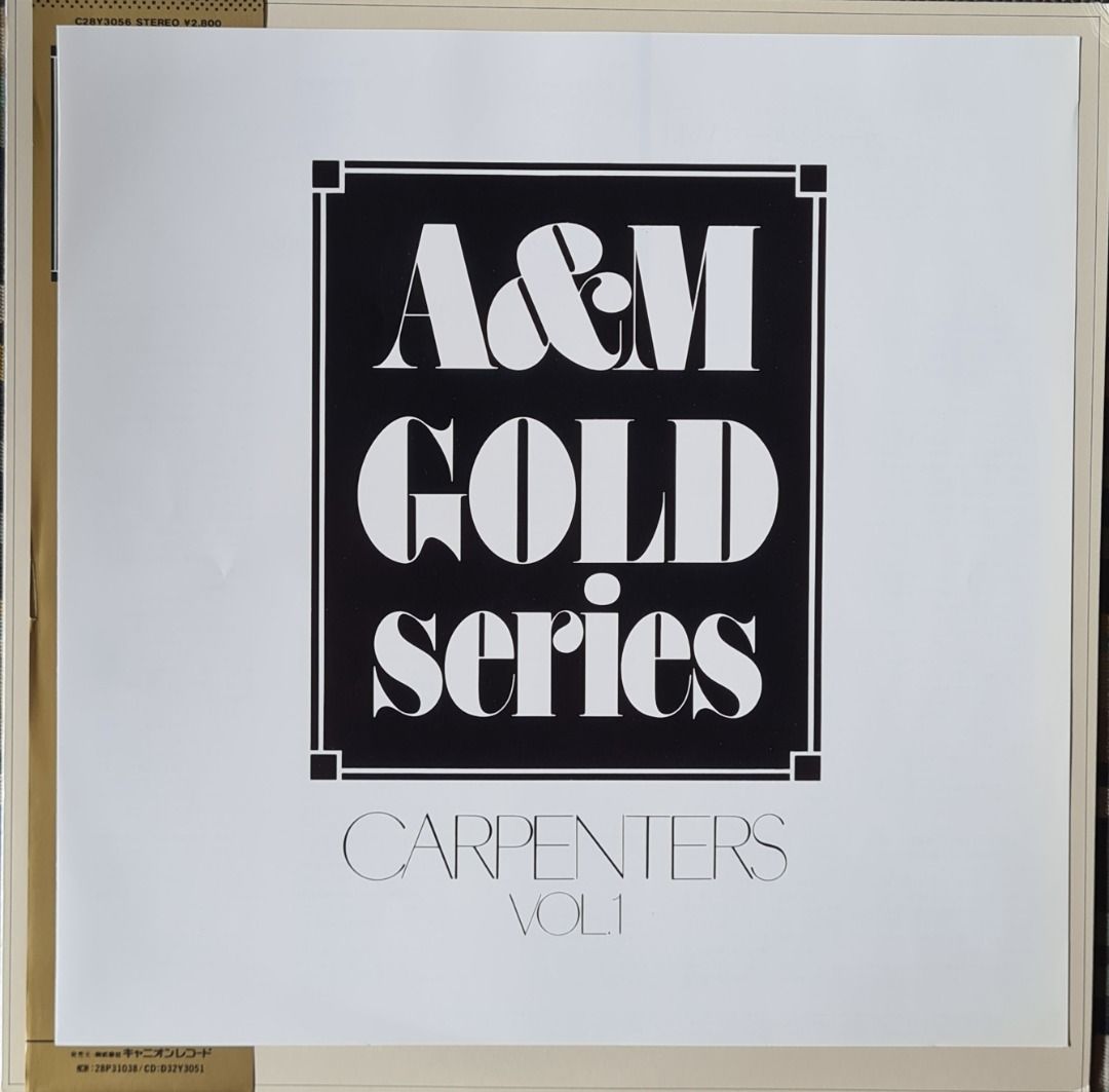 Rare PROMO Copy! Carpenters – A&M Gold Series, Vol. 1 Vinyl, LP ...