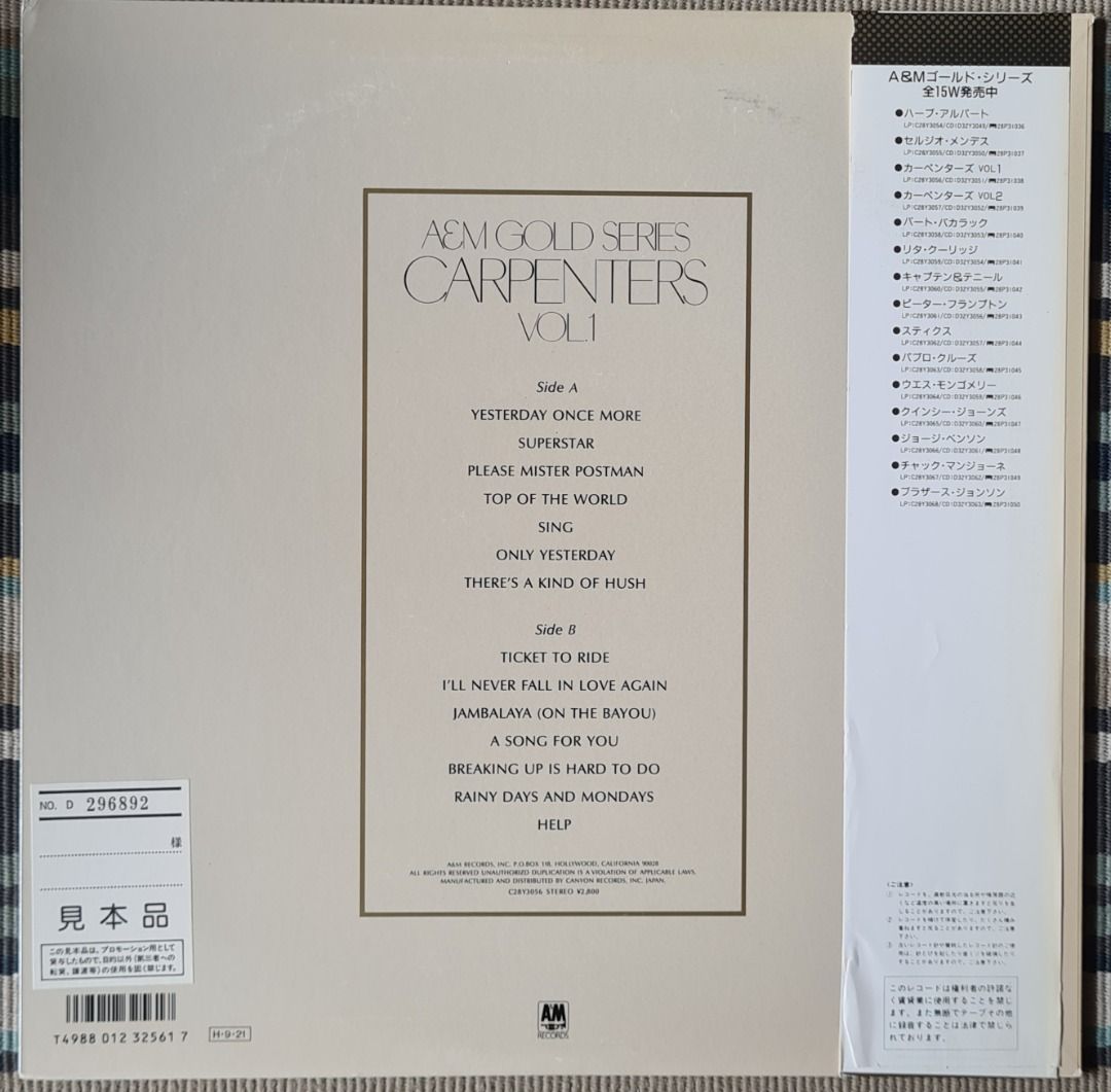 Rare PROMO Copy! Carpenters – A&M Gold Series, Vol. 1 Vinyl, LP ...