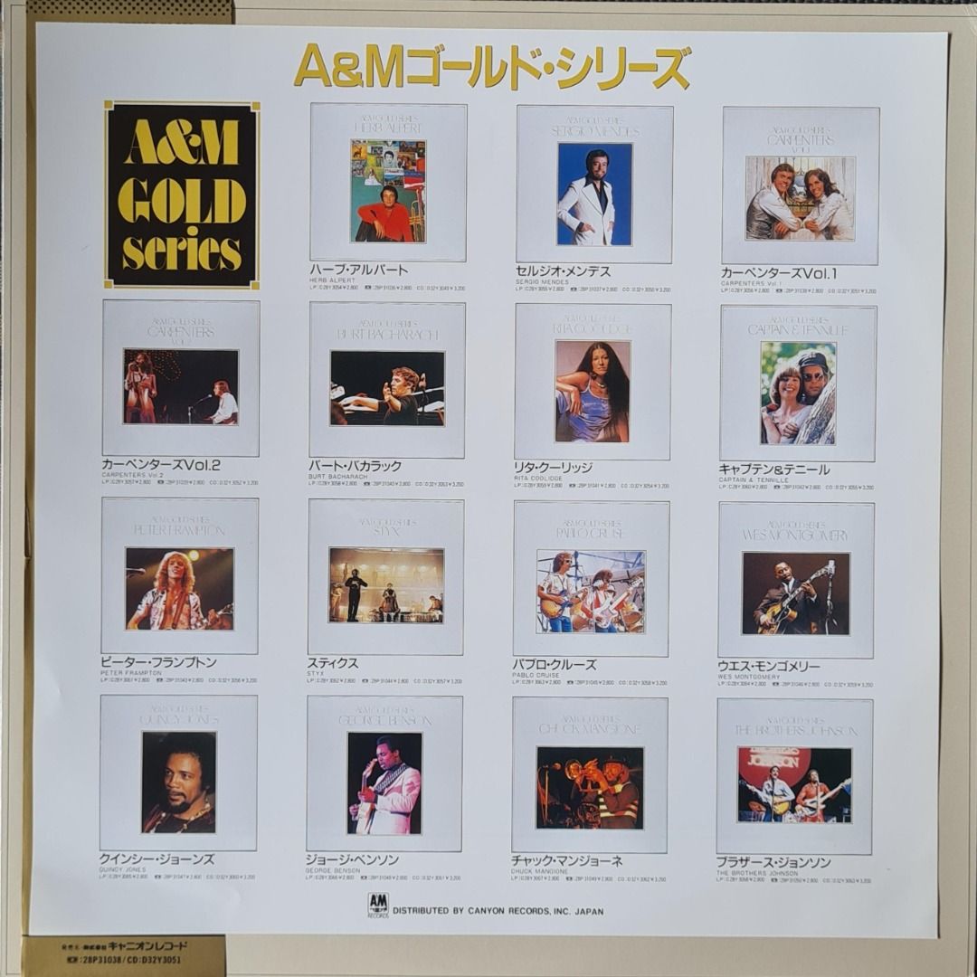 Rare PROMO Copy! Carpenters – A&M Gold Series, Vol. 1 Vinyl, LP ...