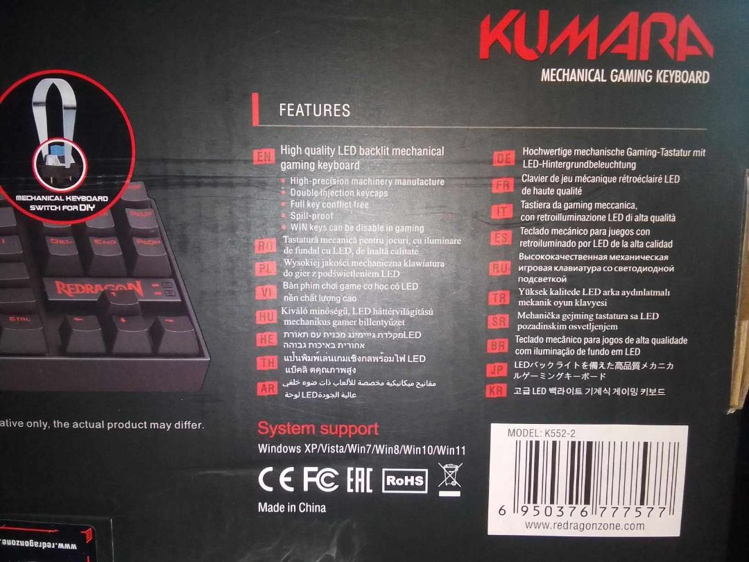 REDRAGON Kumara K552 RED LED Backlit Mechanical Gaming Keyboard Single ...