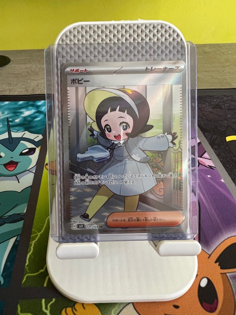 pokémon ROBF Poppy SR, Hobbies & Toys, Toys & Games on Carousell