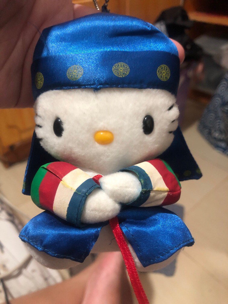 Sanrio Dear daniel korean kimono plush charm pendnt on Carousell