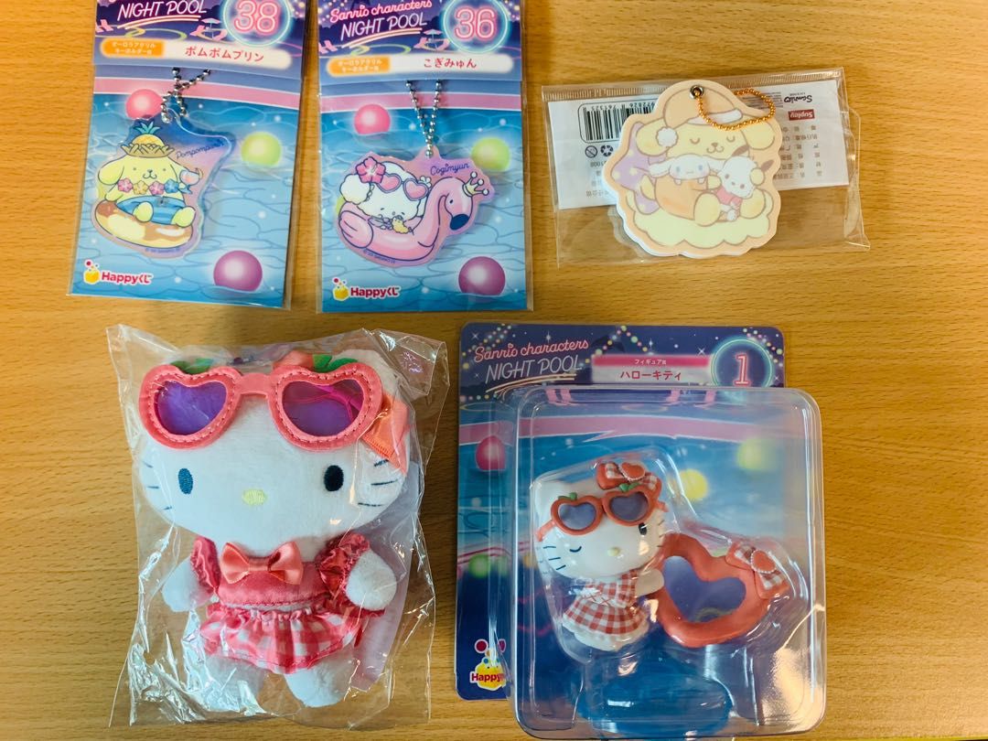 Sanrio Night Pool Kuji, Hobbies & Toys, Toys & Games on Carousell
