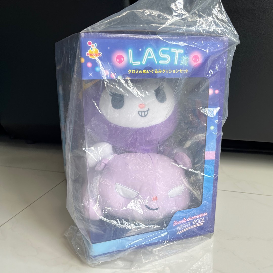 Sanrio night pool kuji last prize Kuromi, Hobbies & Toys, Toys & Games ...