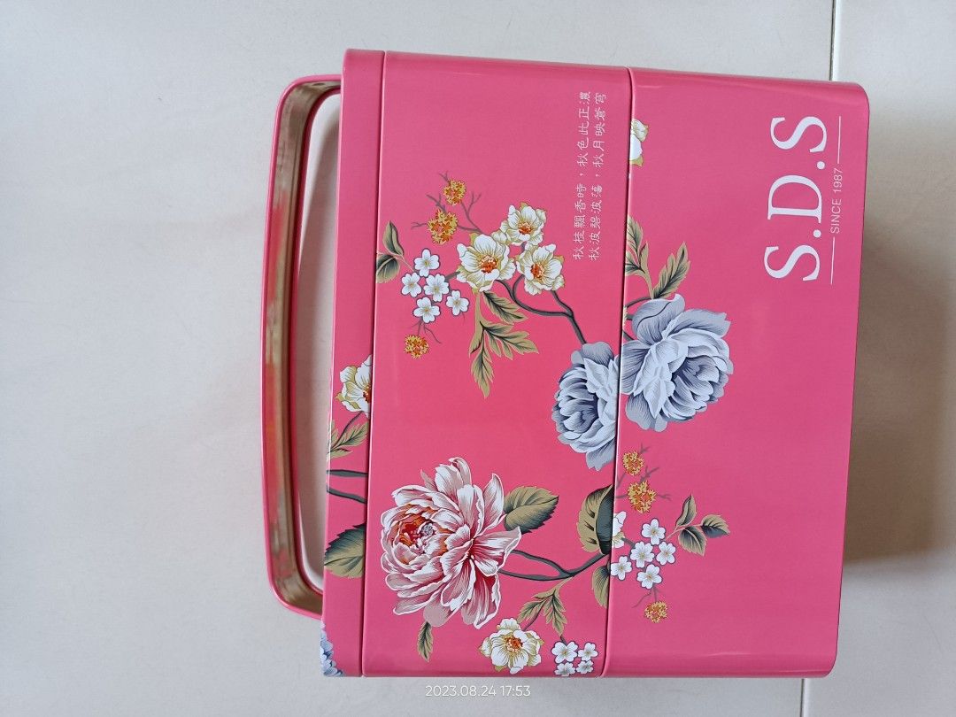 SDS 2 tier mooncake box, Food & Drinks, Gift Baskets & Hampers on Carousell