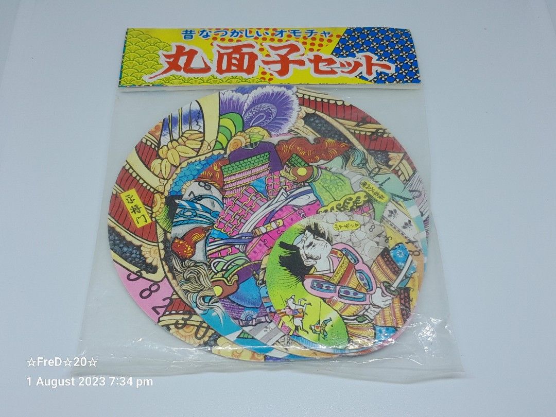 Sealed Vintage Japanese Pogs, Hobbies & Toys, Memorabilia ...