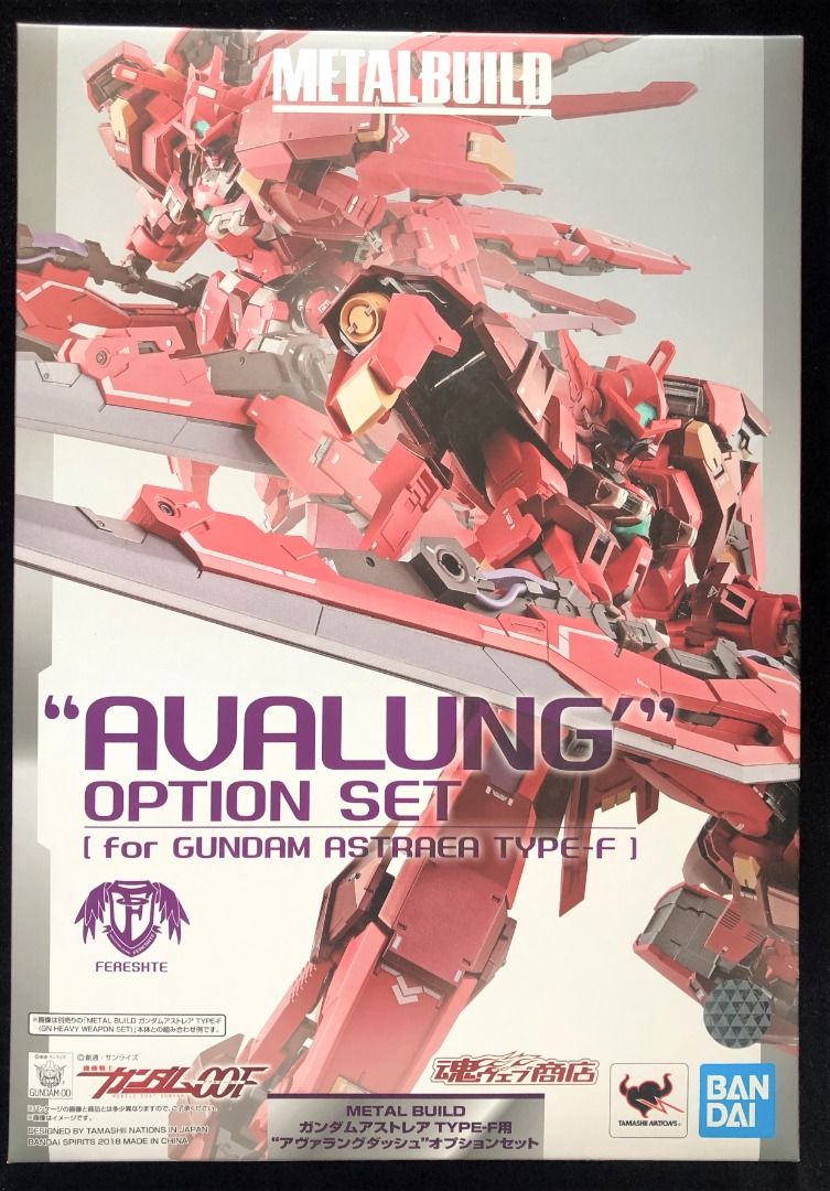 [Set] Bandai Metal Build Gundam Astraea Type-F (GN Heavy Weapon Set ...