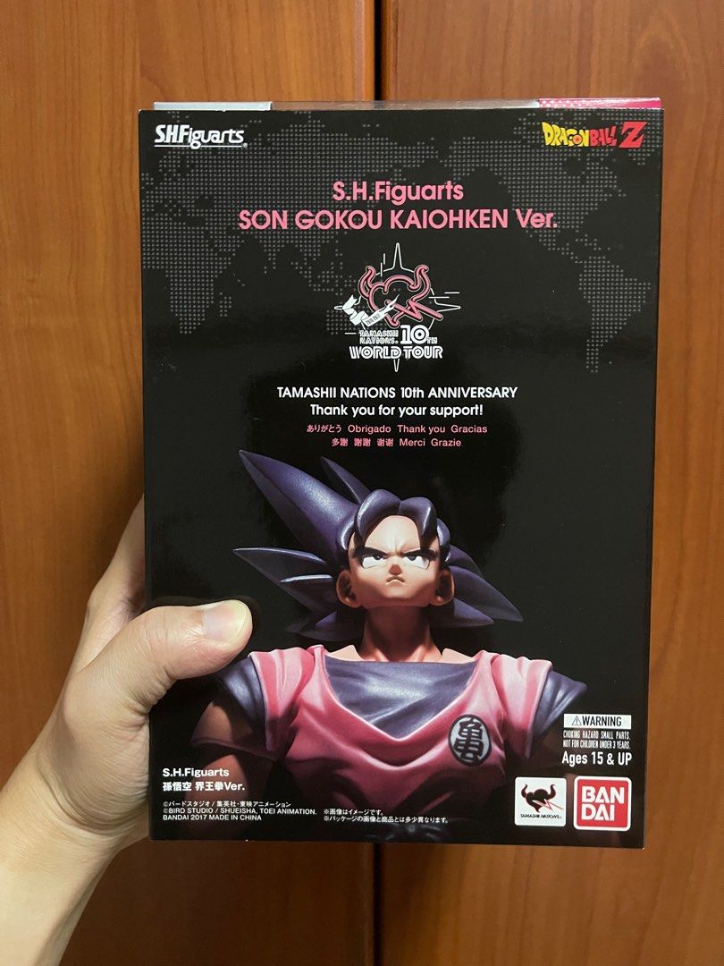 S.H.FIGUARTS SHF SON GOKU KAIOKEN VERSION, Hobbies & Toys, Toys & Games on Carousell