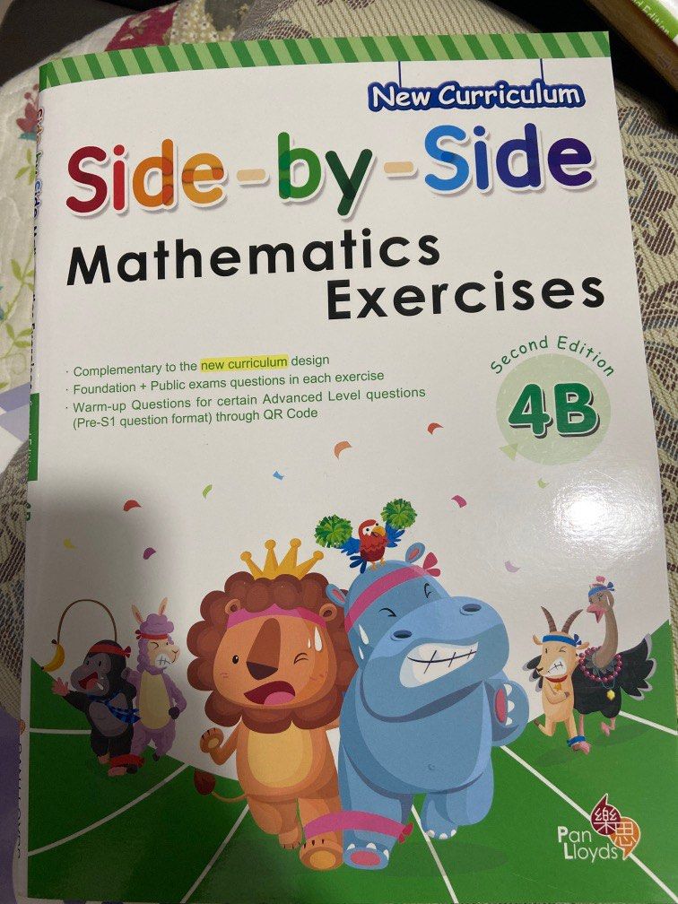 Side- by-side mathematics exercises 4B, 興趣及遊戲, 書本 & 文具, 書本及雜誌 - 補充練習 ...
