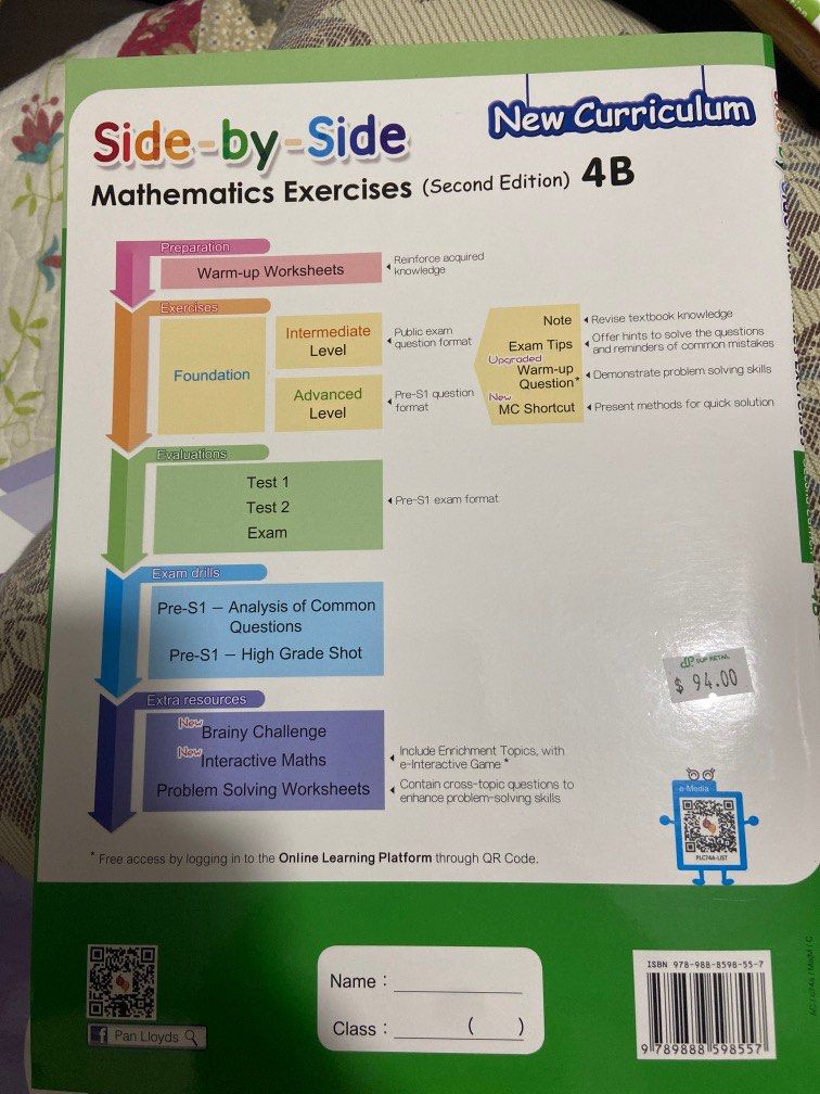 Side- by-side mathematics exercises 4B, 興趣及遊戲, 書本 & 文具, 書本及雜誌 - 補充練習 ...