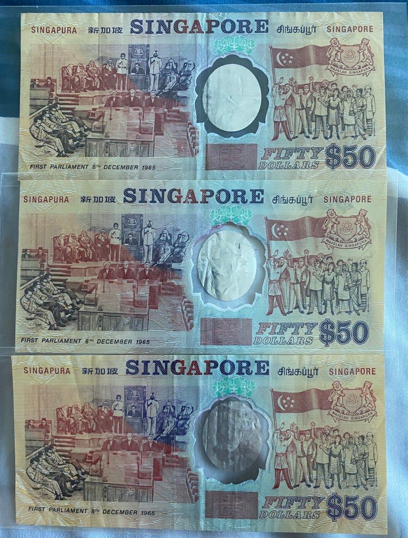 Singapore SGD $50 Commemorative, Hobbies & Toys, Collectibles ...