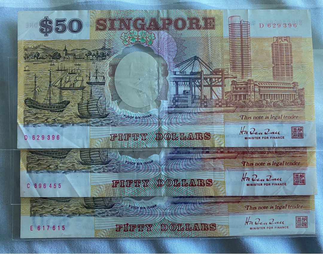 Singapore SGD $50 Commemorative, Hobbies & Toys, Collectibles ...
