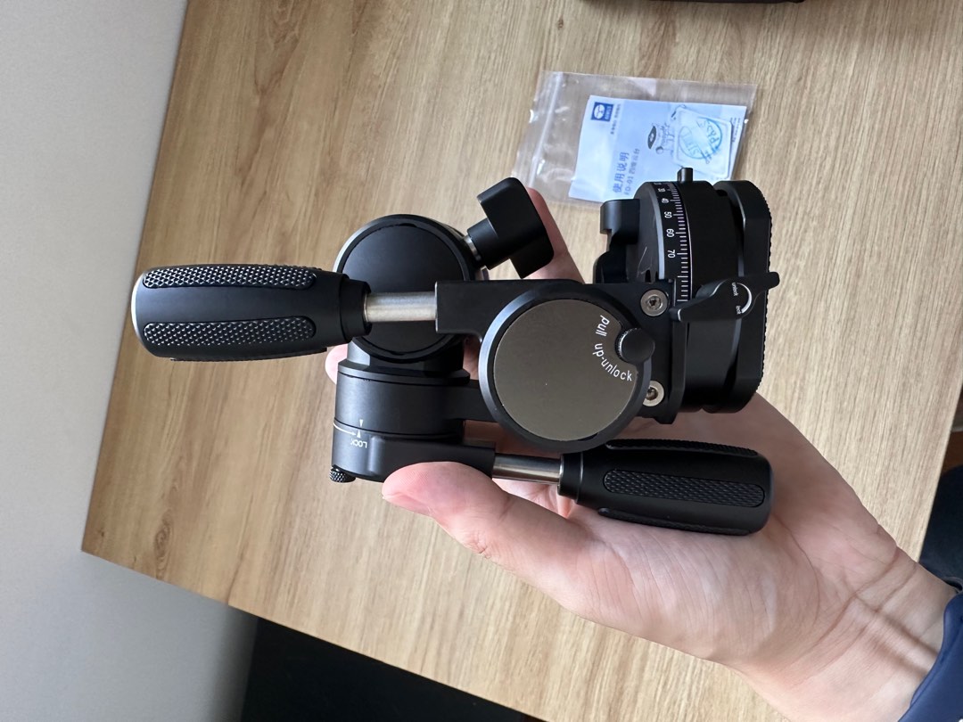 Sirui FD-01 4-way head, Photography, Photography Accessories, Tripods ...