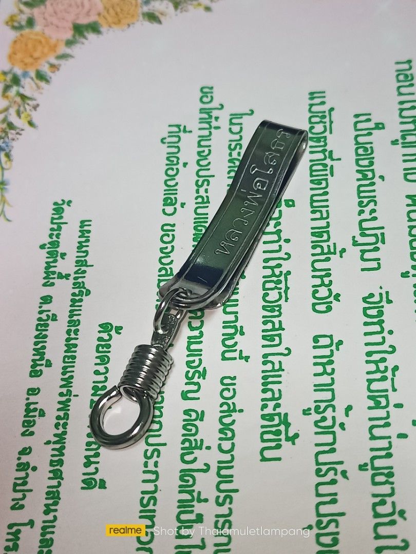 Stainless Steel Amulet Clip, Hobbies & Toys, Memorabilia & Collectibles ...