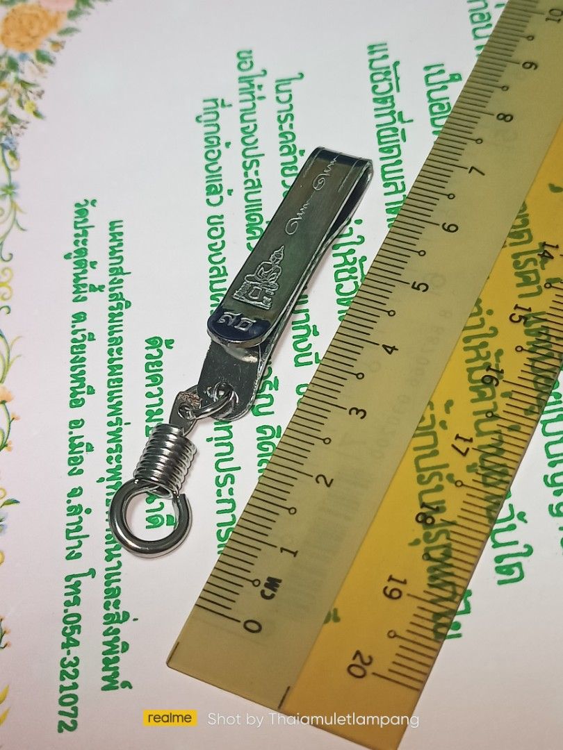 Stainless Steel Amulet Clip, Hobbies & Toys, Memorabilia & Collectibles ...