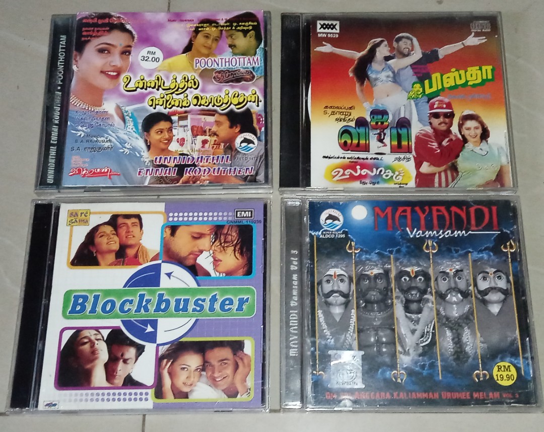 Tamil CD.. (Lot 3+1 cd Rm60), Hobbies & Toys, Music & Media, CDs & DVDs ...