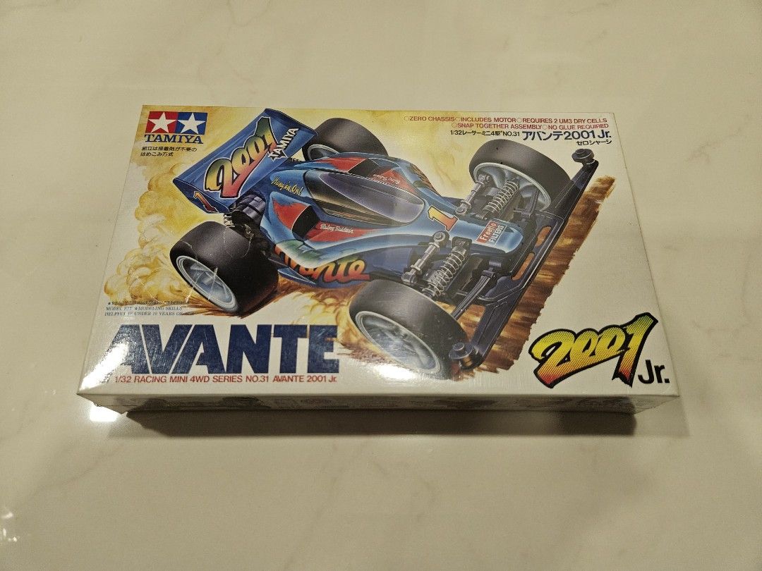 TAMIYA MINI 4WD CAR KITS - AVANTE'S, Hobbies & Toys, Toys & Games on ...