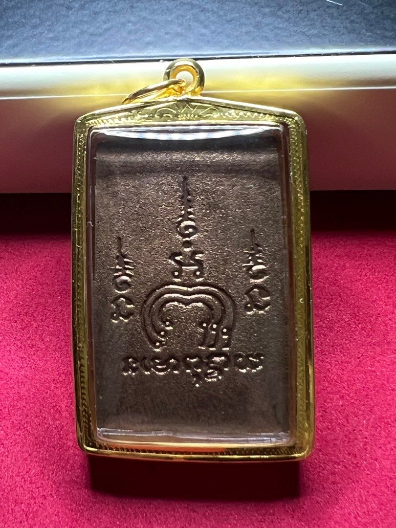 Thai Amulet LP Pae BE2514, Hobbies & Toys, Memorabilia & Collectibles ...