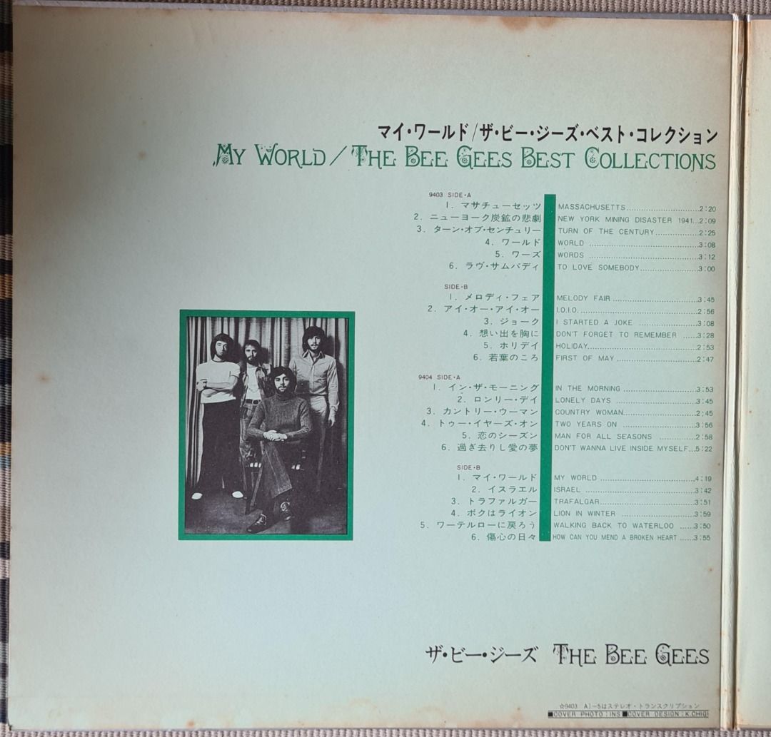 The Bee Gees – My World / The Bee Gees Best Collection, Hobbies & Toys ...
