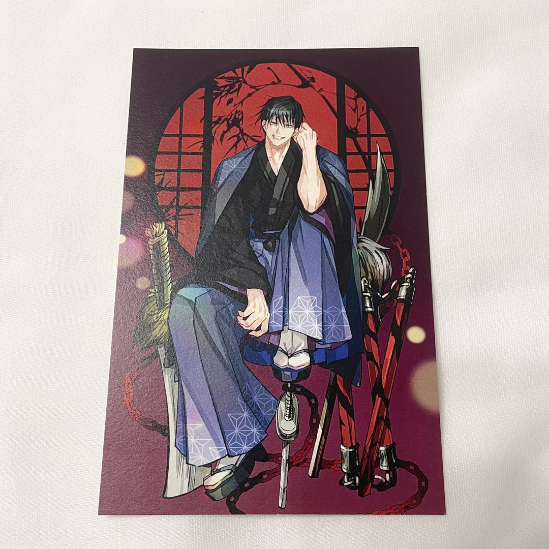 toji fushiguro fanart print postcard (jujutsu kaisen jjk), Hobbies ...