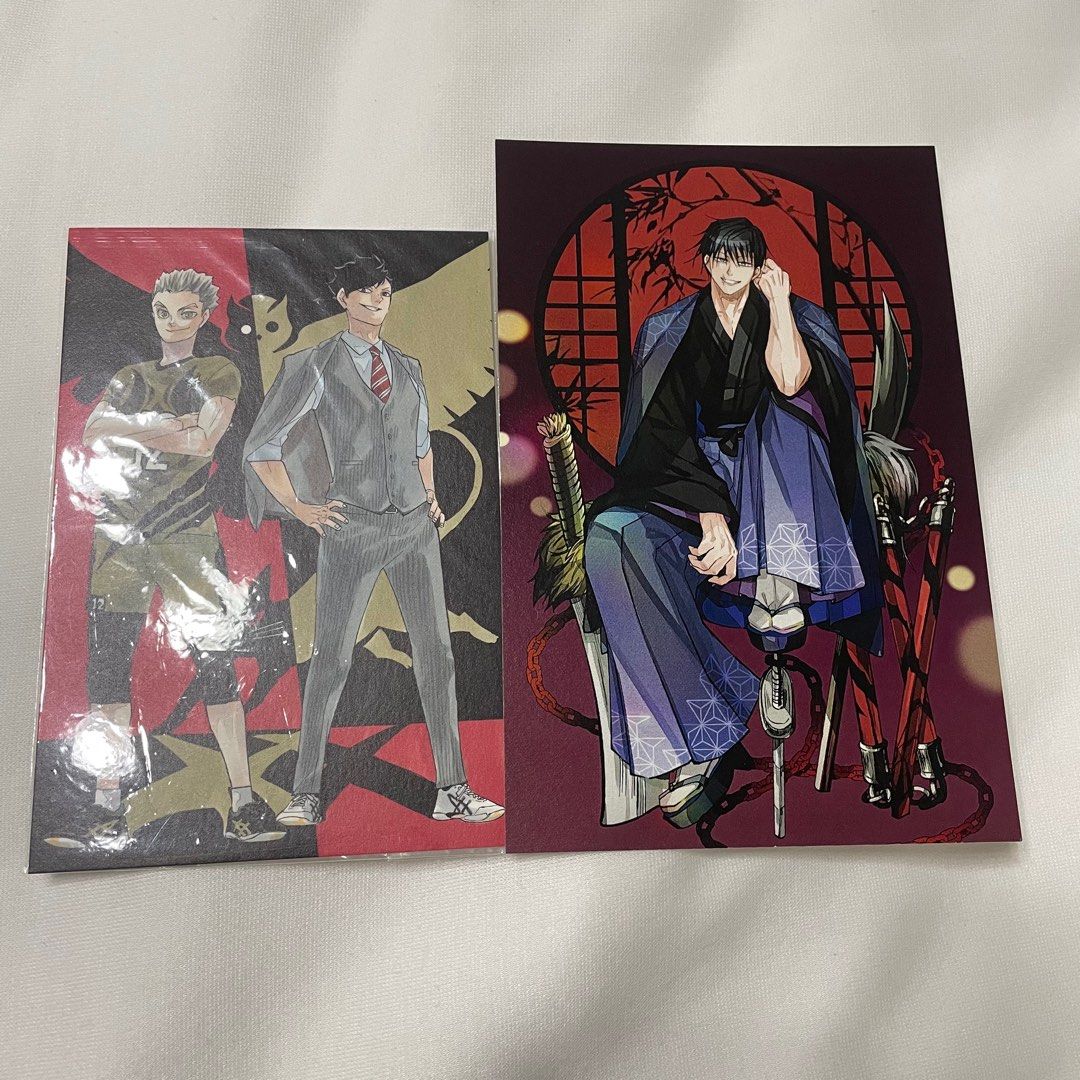 toji fushiguro fanart print postcard (jujutsu kaisen jjk), Hobbies ...