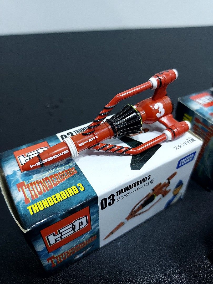 Tomica Thunderbird Vintage Retro Starships, Hobbies & Toys, Toys ...