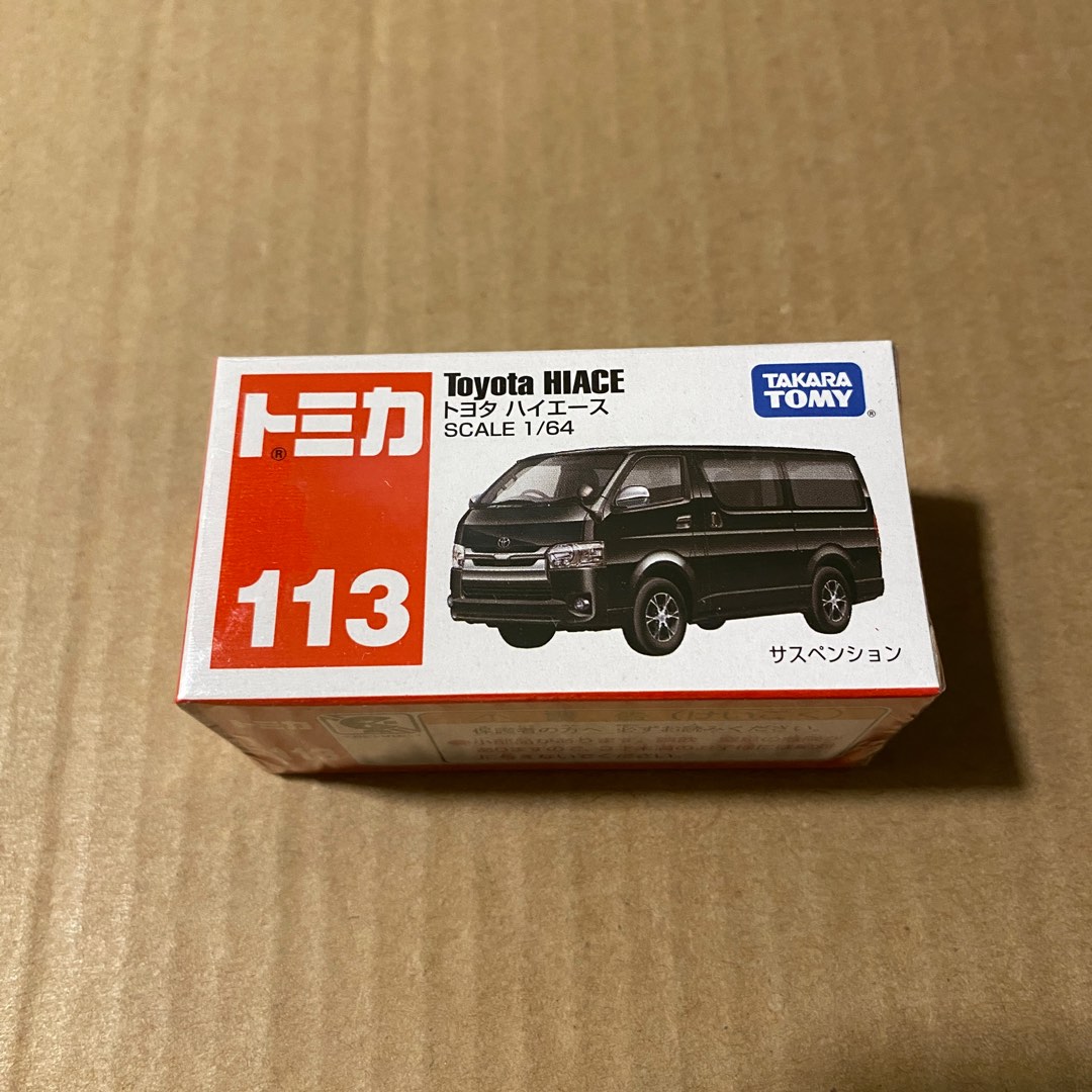 tomica toyota hiace van black #113 takara tomy small toy car diecast 1/ ...