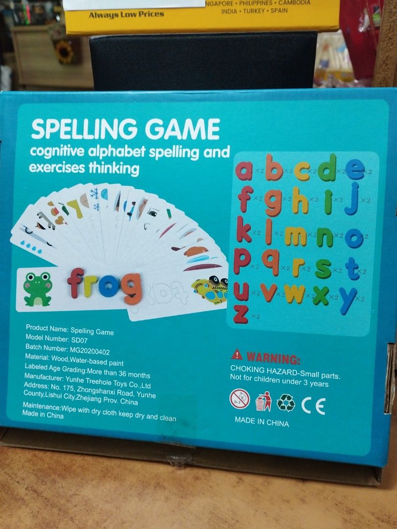 Treehole Spelling Games Cognitive Alphabet Spelling And Exercise ...