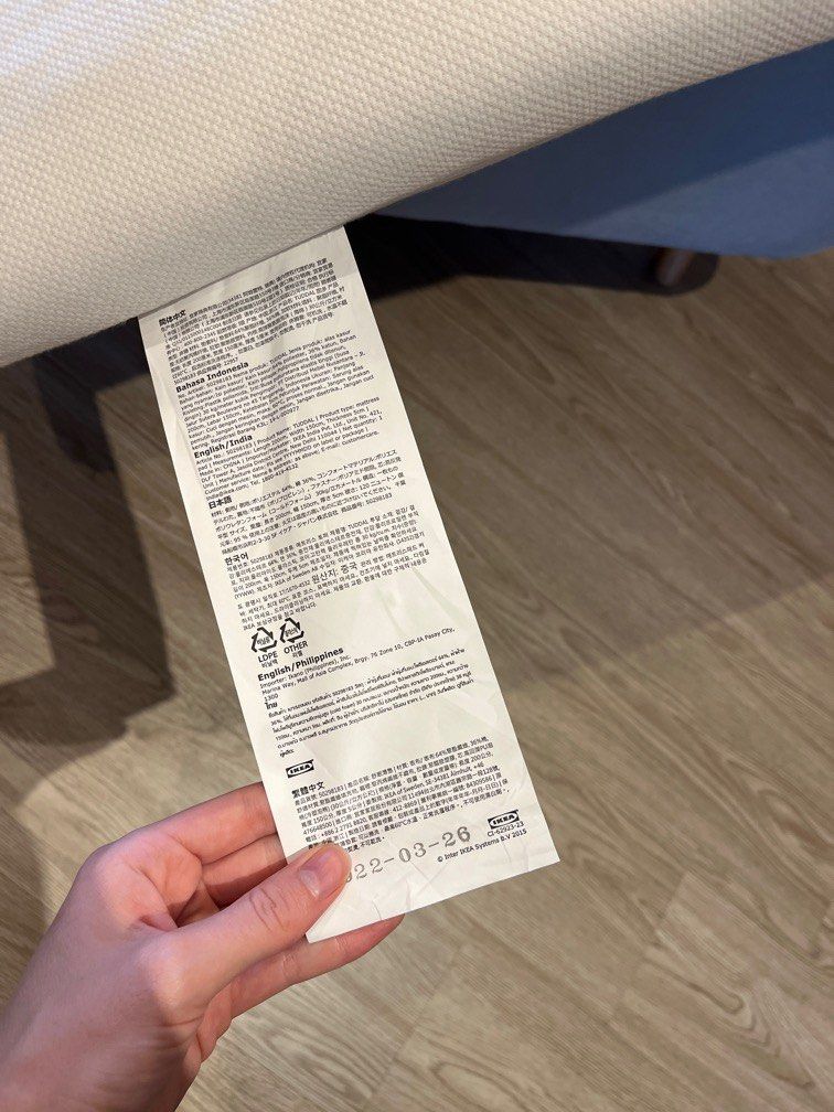 Tuddal IKEA queen mattress topper, Furniture & Home Living, Furniture ...