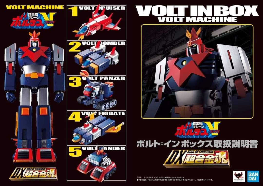 VOLTES V DX 2020 BRAND NEW SEALED, Hobbies & Toys, Toys & Games on ...