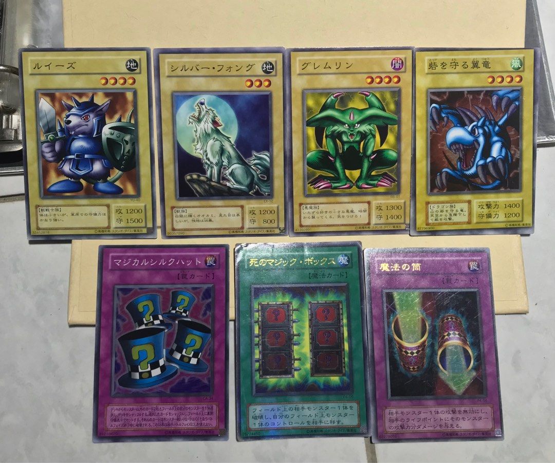Yu-Gi-Oh! Yugi Muto/ Yami Yugi Cards, Hobbies & Toys, Memorabilia ...