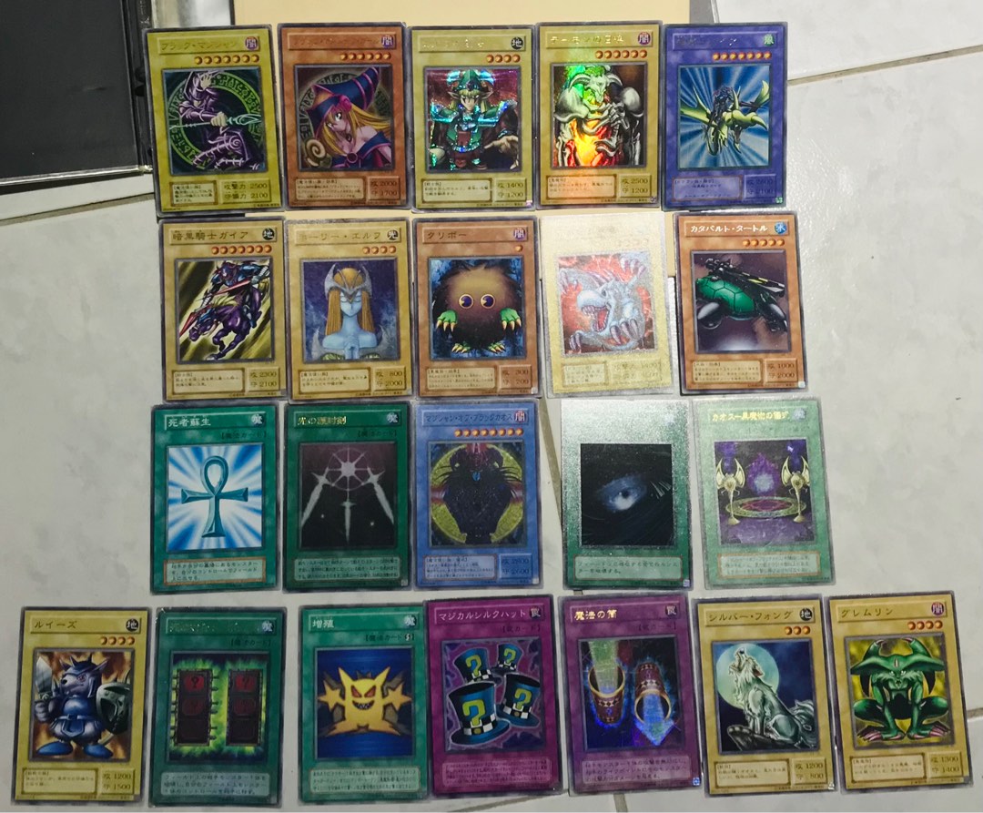 Yu-Gi-Oh! Yugi Muto/ Yami Yugi Cards, Hobbies & Toys, Memorabilia ...
