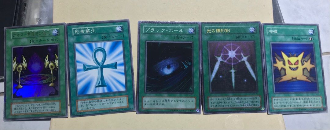 Yu-Gi-Oh! Yugi Muto/ Yami Yugi Cards, Hobbies & Toys, Memorabilia ...