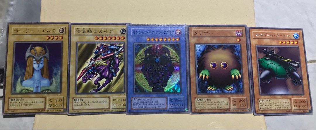 Yu-Gi-Oh! Yugi Muto/ Yami Yugi Cards, Hobbies & Toys, Memorabilia ...
