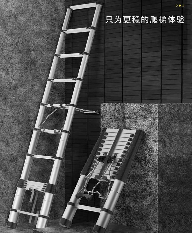 4.3m Extendable Aluminium Wall Ladder Steps / Portable Firemen Ladder ...