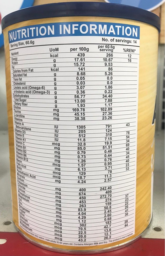 850g Birch Tree Advance Vanilla Flavor Adult Nutritional Supplement ...